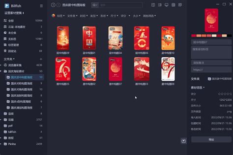 如何给你的图片添加标注又不破坏原图？ 知乎