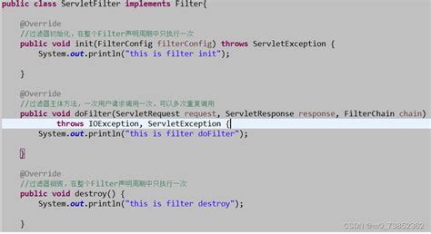 Servlet过滤器 Csdn博客 Servlet过滤器 Csdn博客