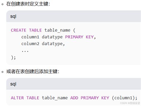 Oracle索引b树索引位图索引分区索引主键索引唯一索引联合索引组合索引函数索引oracle数据库的b树索引 Csdn博客