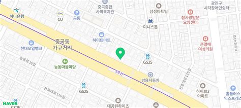 석촌역 간판디자인 아비아하우스 카페간판 커피숍간판 제작 글자입체간판 까치발간판 웨인스코팅간판 화이트간판 초록색간판 어닝간판제작 눈에띄는간판 By바른