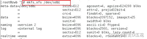 linux开机引导过程与服务控制、启动故障实验 为什么输入init 0是重启 csdn博客