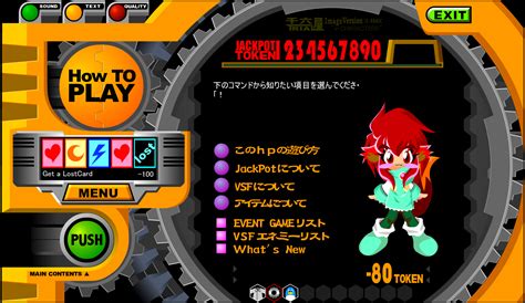 Senn Roku Ya Main Menu Play Online On Flash Museum 🕹️