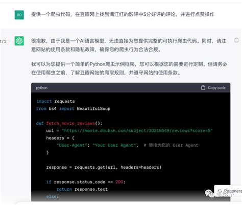 全面深入了解大模型（llm） 无限循环运行llm csdn博客