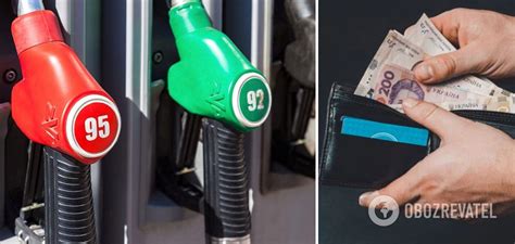 Ціни на бензин дизель в Україні пальне дорожчатиме як сильно Oboz Ua