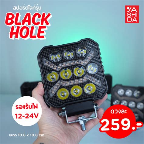 Yashida Yashida Added A New Photo