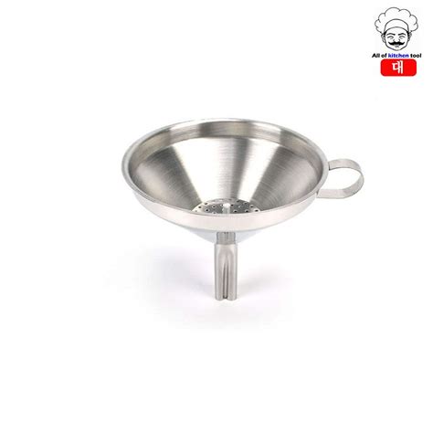 스텐 분리형 미니깔대기 기름여과기대 오픈마켓 우리들쇼핑