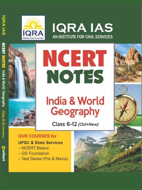 Total Geography Class 10 Icse 2024 Coupon Codes