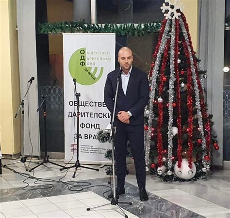 Доброто не спи Мартин Харизанов направи ново дарение за ремонта на АГО отделението на МБАЛ