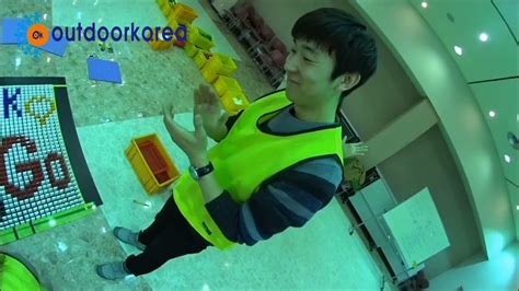 조직활성화 워크숍 팀빌딩 워크숍 프로그램 아웃도어코리아 도미노게임 Youtube