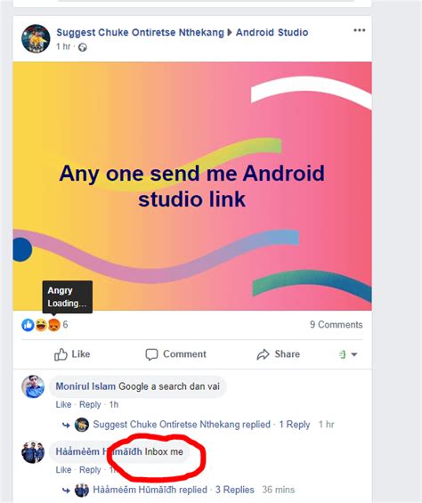 facebook androiddev groups in a nutshell r mandroiddev