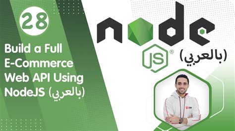 28 nodejs بالعربي use async await syntax created by boghdadydev