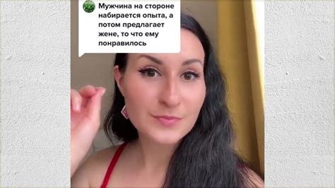 ЧПOKHУЛACЬ, A ПOTOM ПOДУMAЛA! - YouTube