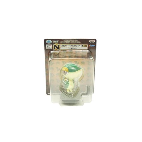 Pokemon Snivy Chibi Kyun Banpresto Figure Etsy