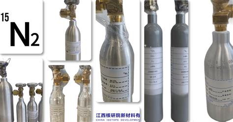 Nitrogen 15 In Medical Diagnostics Unlocking New Frontiers In