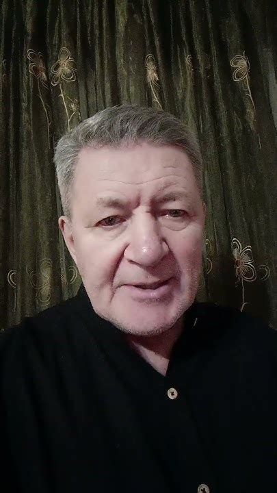 шок Youtube