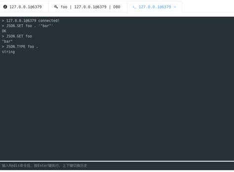 两款非常好的redis 可视化管理工具：another Redis Desktop Manager、quickredis Csdn博客