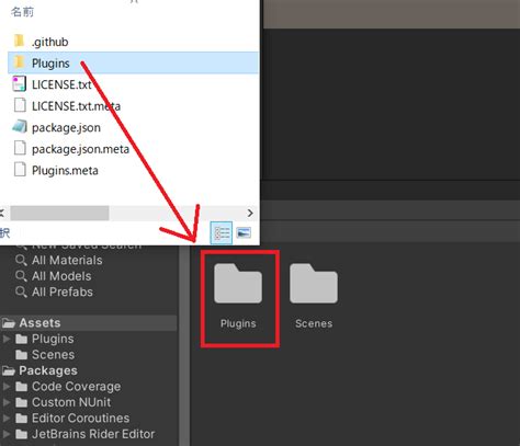 【unity】「native Share For Android And Ios」でtwitterシェア機能を実装する ばに日記