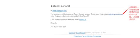 ios使用testflight进行内部和外部人员测试 csdn博客