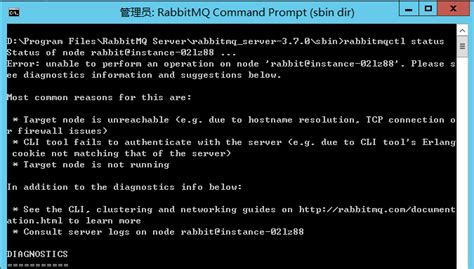 C Net 使用rabbitmq讲解c Rabbitmq 连接池化技术 Csdn博客