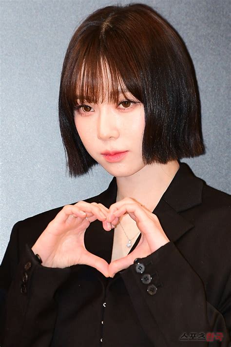 에스파 윈터 똑단발 요정