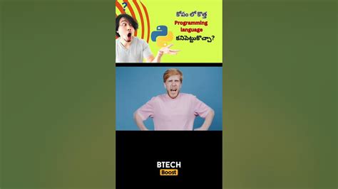 introduction to python python language in telugu jntuk r20