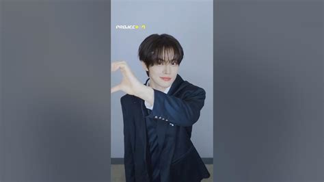 [project 7] 전민욱 • 안준원 • 권용현 • 권양우 • 이건우 연습생과 하트 조립하기🫶 Youtube