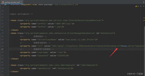 Mysql数据库编码时插入中文产生乱码如何解决鄠邑区 的鄠字存到mysql中是乱码问题 Csdn博客