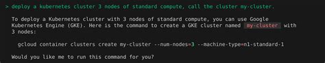 Ai Powered Devops Building A Gcp Assistant Acorn Labs