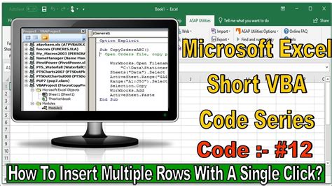 microsoft excel short vba code 12 how to insert multiple rows with a