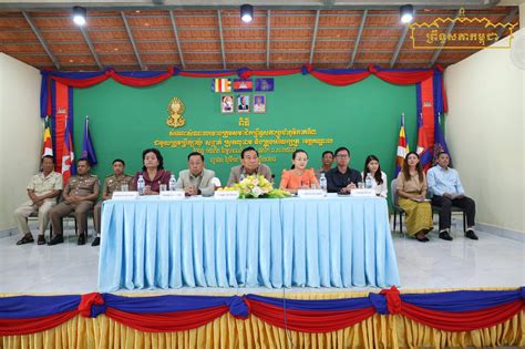 គេហទំព័រ ព្រឹទ្ធសភា នៃព្រះរាជាណាចក្រកម្ពុជា