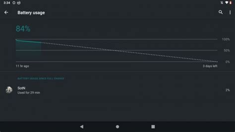 破解任天堂 Switch成功移植 Android 系統幾乎完美運行 Qooah