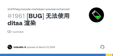 [bug] 无法使用 Ditaa 渲染 · Issue 1961 · Shd101wyy Vscode Markdown Preview