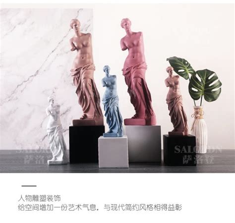 Venus Figurines For Sale At Kristen Mcdonald Blog
