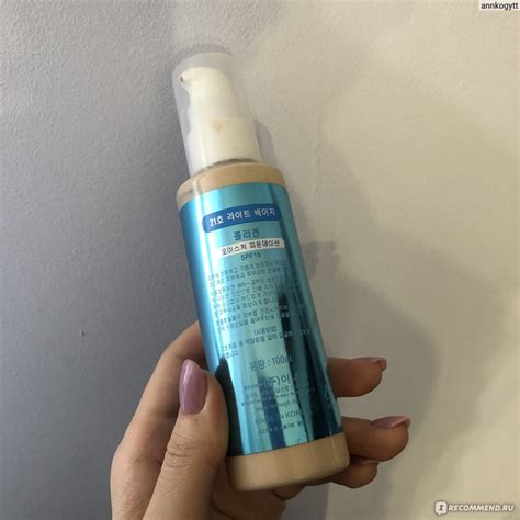 Тональный крем Enough Collagen Moisture Foundation SPF 15 - «Супер ...