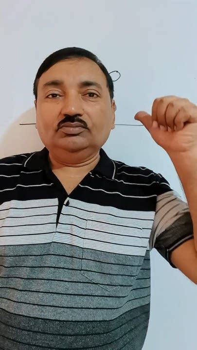 Advanced Multiplication Trick Multiplication Trick Multiplication