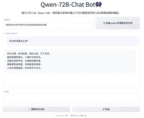 七天入门大模型 ：llm大模型基础知识最全汇总