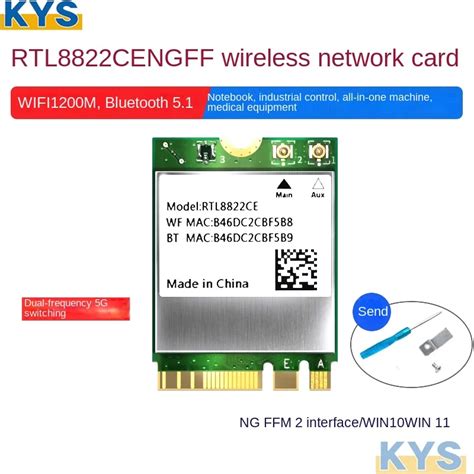 RTL8822CE 1200Mbps dual band 2.4G/5G 802.11AC WiFi card Network Mini ...