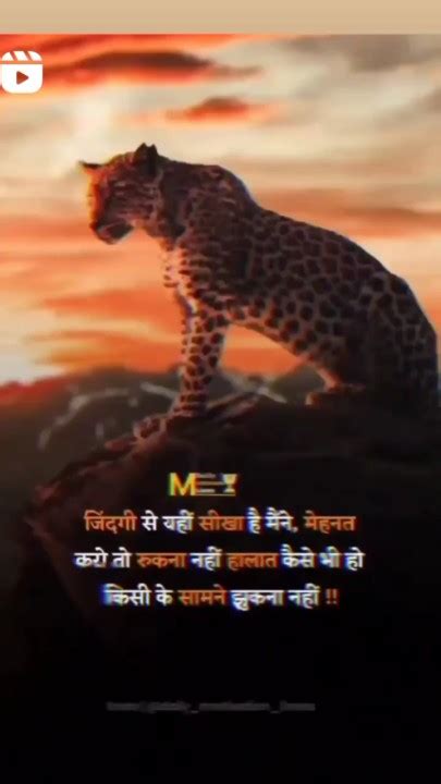 Devendra Goswami On Linkedin Successmindset Success Successfully