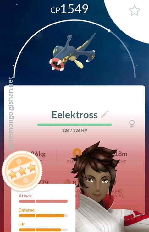 Eelektross Evolution