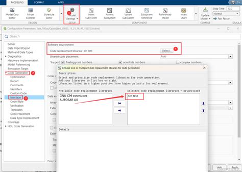 simulink 自动代码生成：手写代码替换生成代码code replacement tool使用 matlab 代码生成sin函数替换 csdn博客