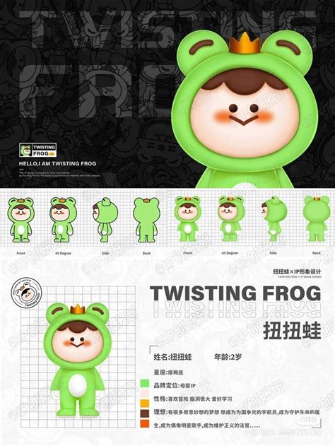 General에 있는 Veronica Ruiz님의 핀 캐릭터 턴어라운드 캐릭터 디자인 캐릭터 개발