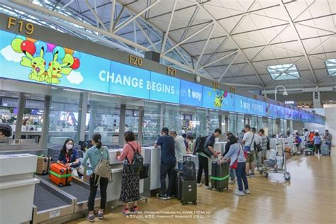 티웨이항공 포켓몬 스페셜 에디션 굿즈 판매 온라인샵 오픈