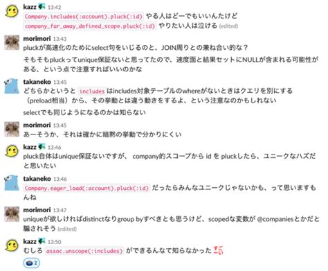 週刊railsウォッチ（20190603 12前編）ruby 270 Preview1リリース、railsconf 2019を追う