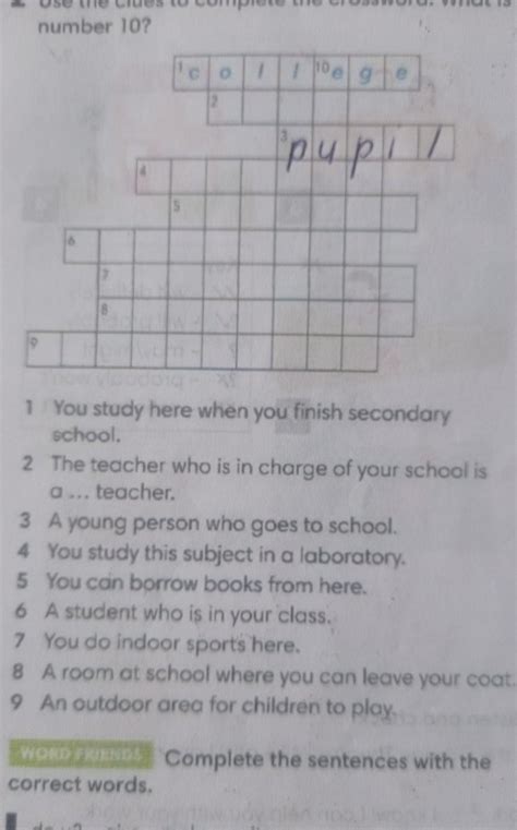 срочно СРочно срочно Школьные Знания Com