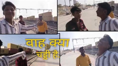 Aaj Tak News Wale Ko Bhi Nai Choda Yarr Part 1 Roasting Comedy YouTube