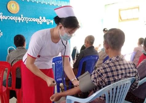 မင်းလှမြို့နယ် ပြည်သူ့ဆေးရုံတွင် နိုင်ငံ့ဝန်ထမ်းအငြိမ်းစားများအား ကျန