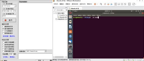 【网络编程】高并发服务器网络套接字函数tcp服务器函数 大端小端套接字大端序自动转函数 Csdn博客