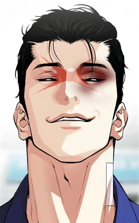 Lookism Park Jonggun