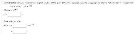 solved verify that the indicated function is an explicit