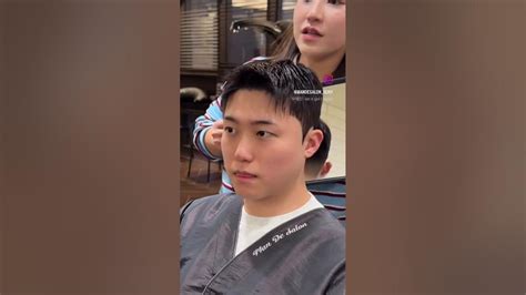 서울대입구미용실 맨드살롱써니 맨드살롱 남자머리 드롭컷 맛집 ️ Youtube